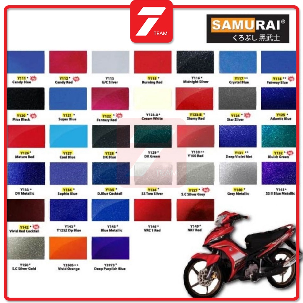 SAMURAI SPRAY PAINT YAMAHA COLOUR #Y120 #Y121 #Y123-A #Y124 #Y143 # ...