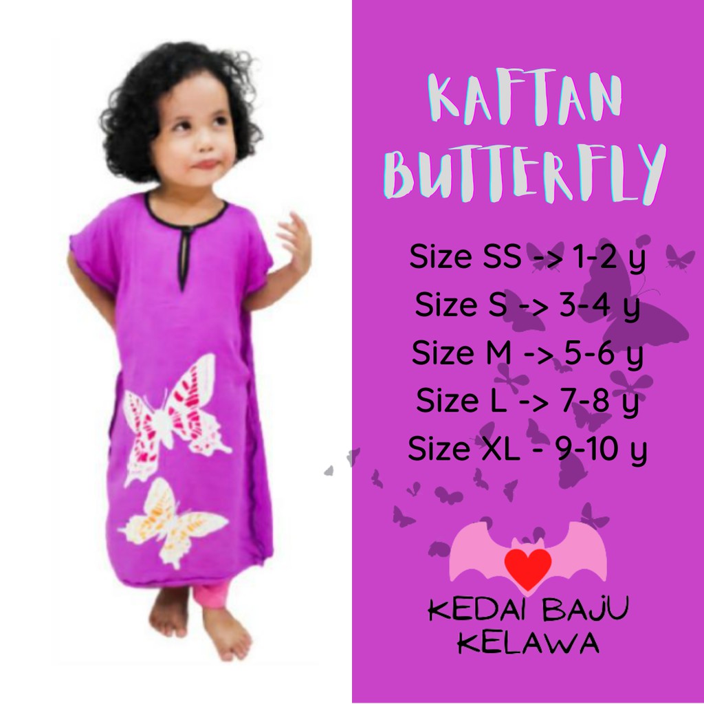 Baju Kelawar Budak Butterfly (Rama-rama) | Shopee Malaysia