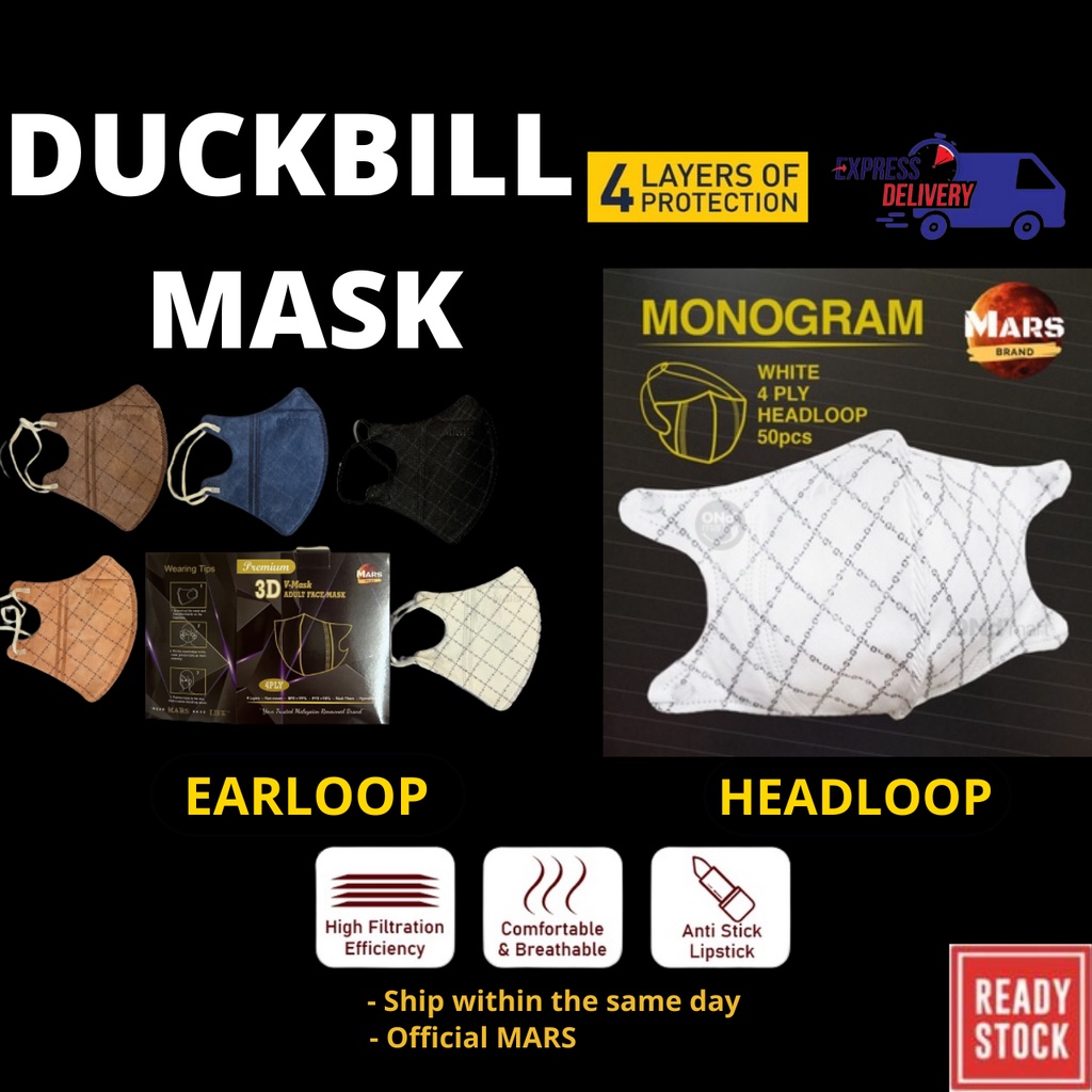 MARS Duckbill Earloop & Duckbill Headloop 3d V Mask, Duckbill Monogram ...