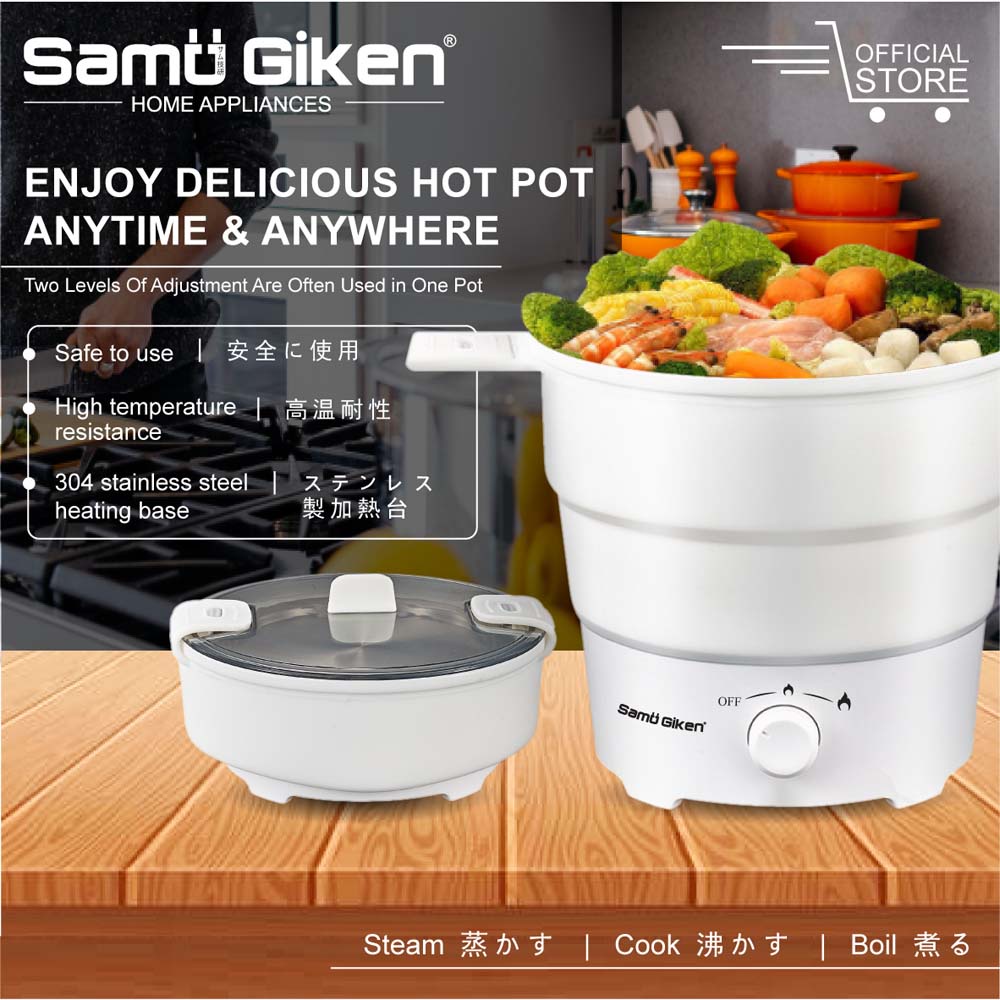 Samu Giken Portable Folding Multi-Functional Electric Travel Cooker (1L ...