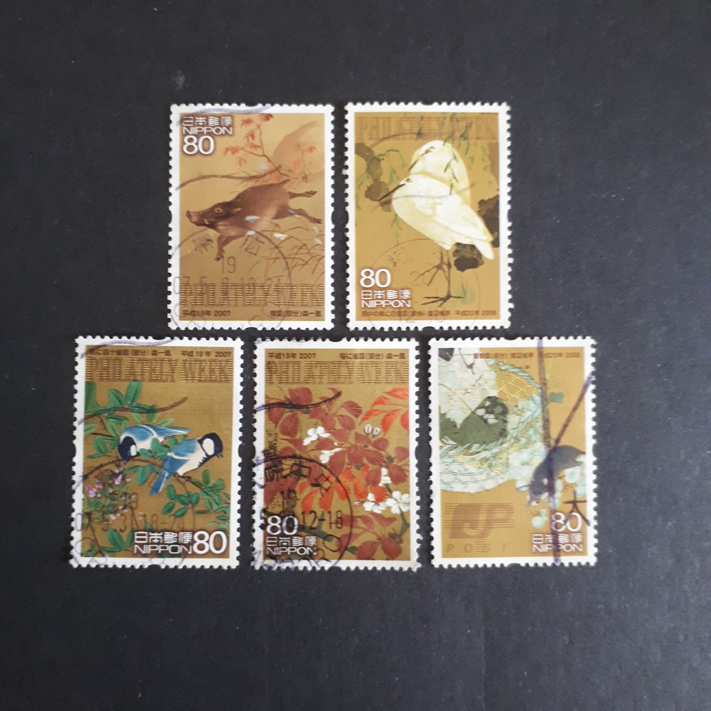 Japan Philatelic Week Stamps ( 5v ) | Shopee Malaysia