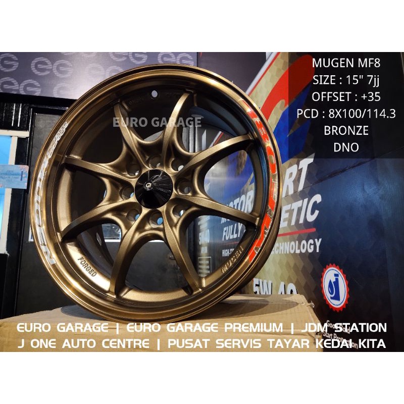 New Rim 15 4X100 4X114.3 Mugen Mf8 persona iriz saga myvi jazz city vios civic eg ek ferio ...