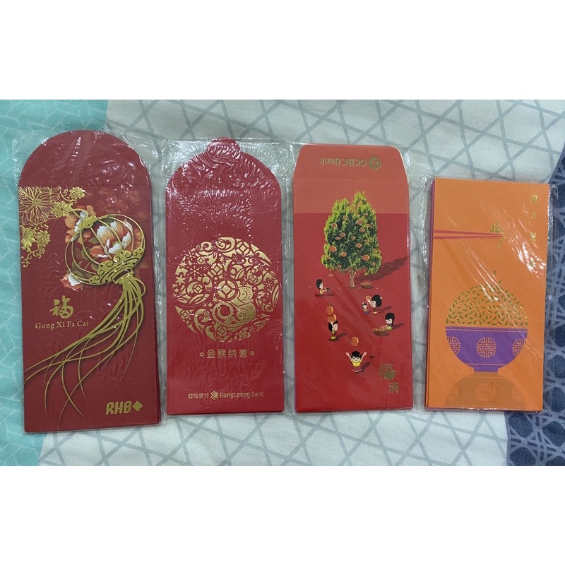 Ang Pow / Angpao / Ang Pao / Red Packet Year 2016 (Malaysia) | Shopee ...