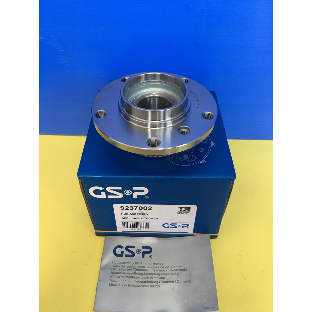 GSP BMW E36 / E46 FRONT WHEEL HUB BEARING ASSY | Shopee Malaysia