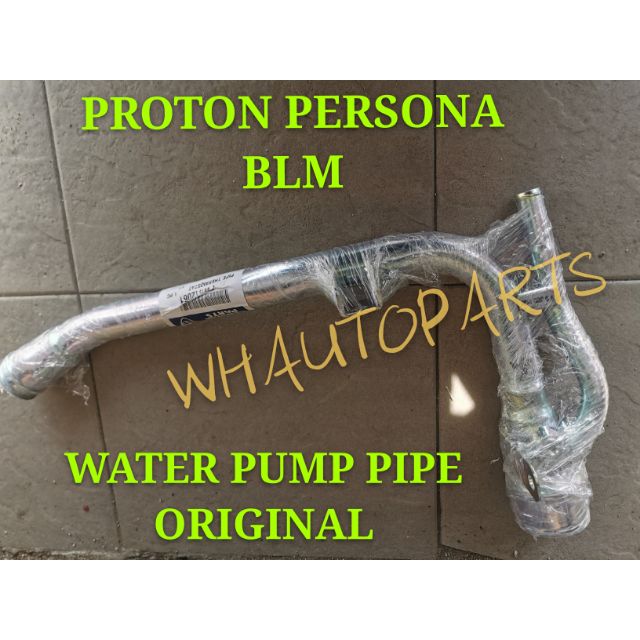WATER PUMP PIPE (ORIGINAL) PROTON PERSONA,BLM (PW812061) | Shopee Malaysia