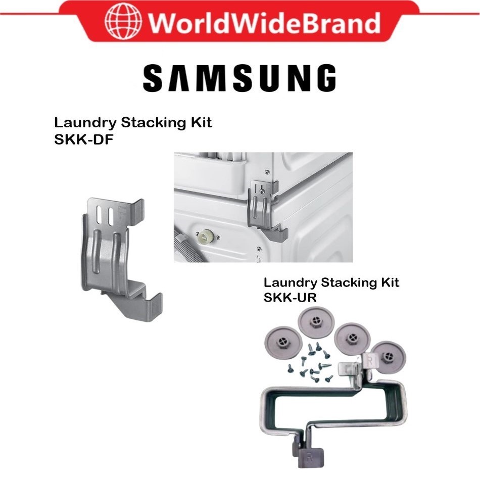 Samsung Laundry Stacking Kit Washing Machine SKK-DF / SKK-UR Dryer ...