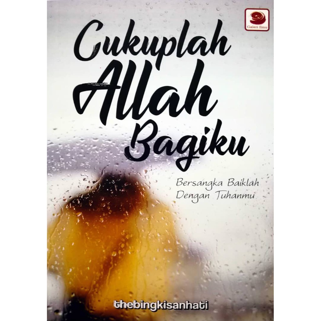 Cukuplah Allah Bagiku | Galeri Ilmu | Shopee Malaysia