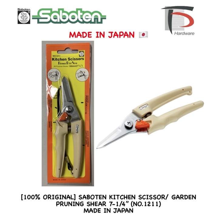 [100% ORIGINAL] SABOTEN KITCHEN SCISSOR/ GARDEN PRUNING SHEAR 7-1/4 ...