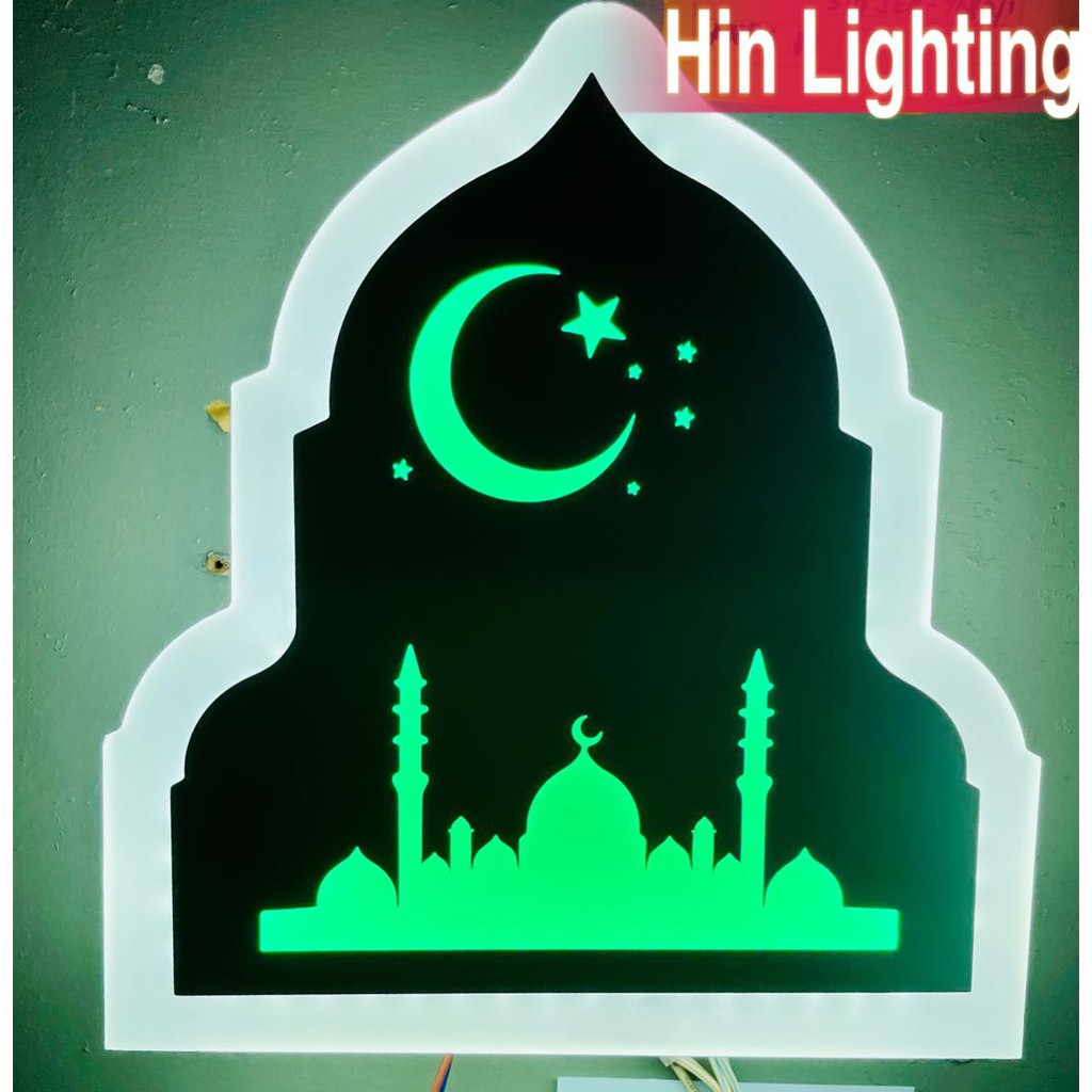Allah Muhammad lampu dinding Malay led wall light Islamic Deco | Shopee ...