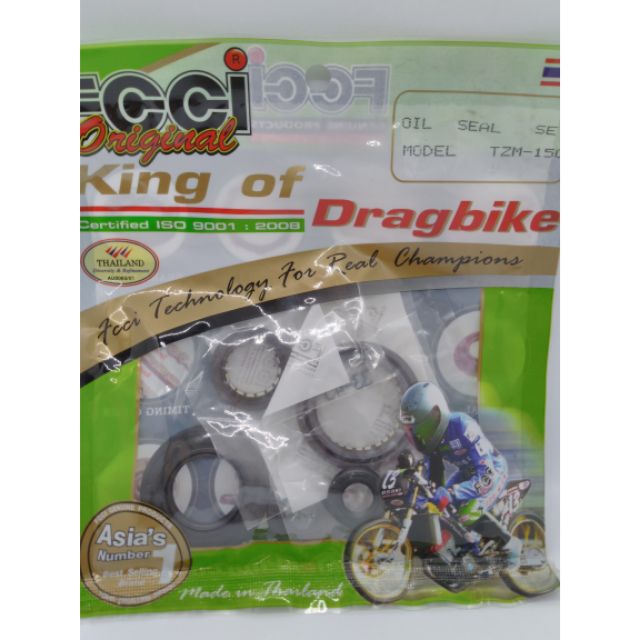 Oilseal Engine (OVERHAUL) TZM 150 | Shopee Malaysia