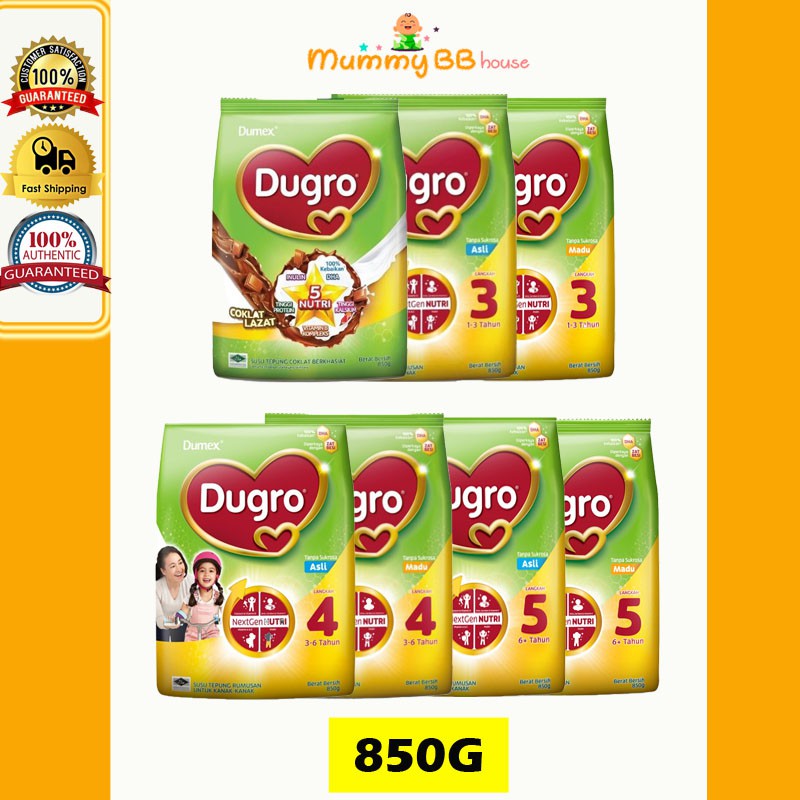 DUGRO LANGKAH 3/4/5 850G *1bungkus | Shopee Malaysia