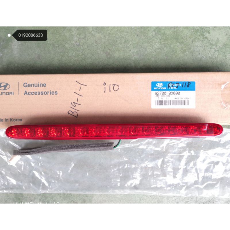 HYUNDAI i10 2008-2011 THIRD BRAKE LIGHT ( LENGTH 35.5CM) 92700-0X000 ...