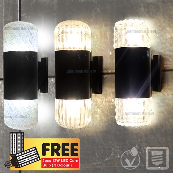 Lightroom Gallery / Waterproof Outdoor Wall Light Up Down Light Porch ...