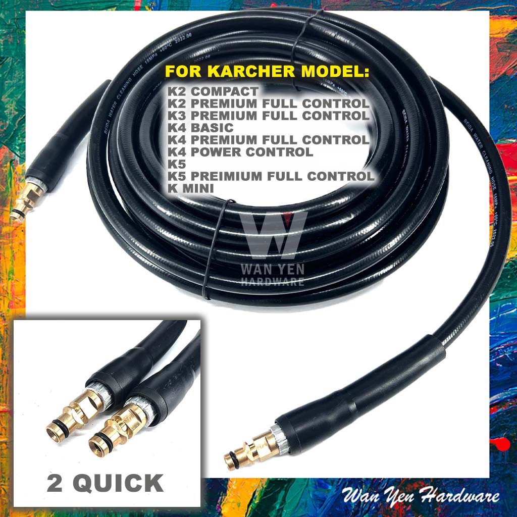6m / 8m /10m 180 Bar Heavy Duty Karcher High Pressure Washer Hose ...