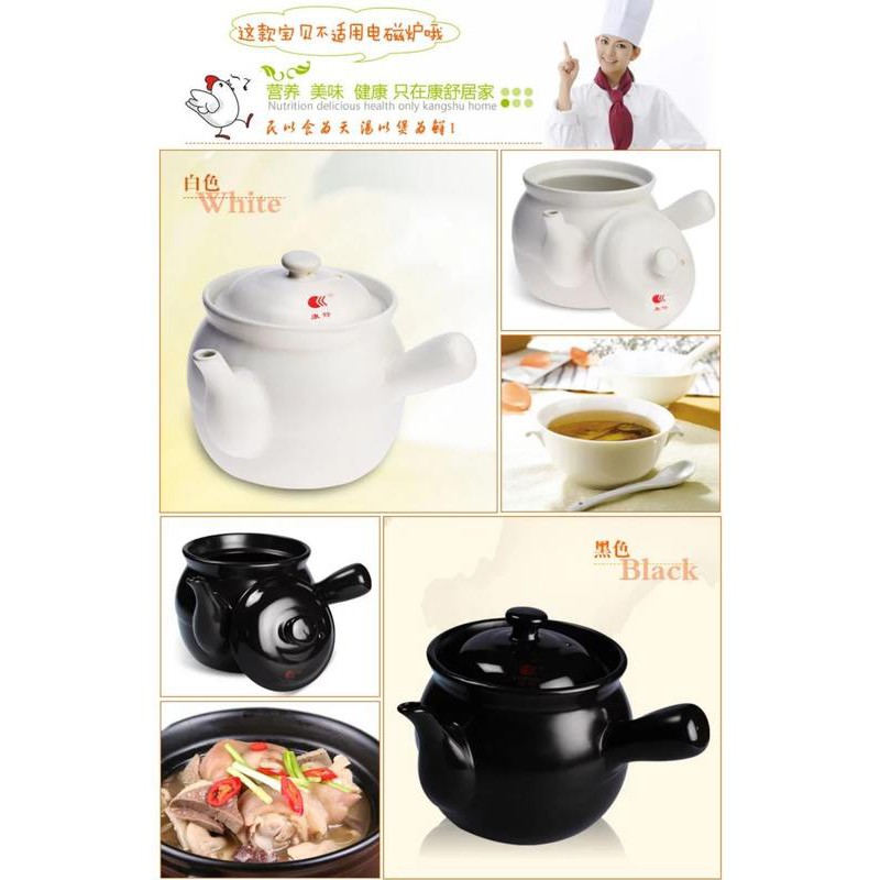 KangShu 药包 Medical / 汤包 Soup Ceramic Claypot / Periuk Tanah Ubat atau ...
