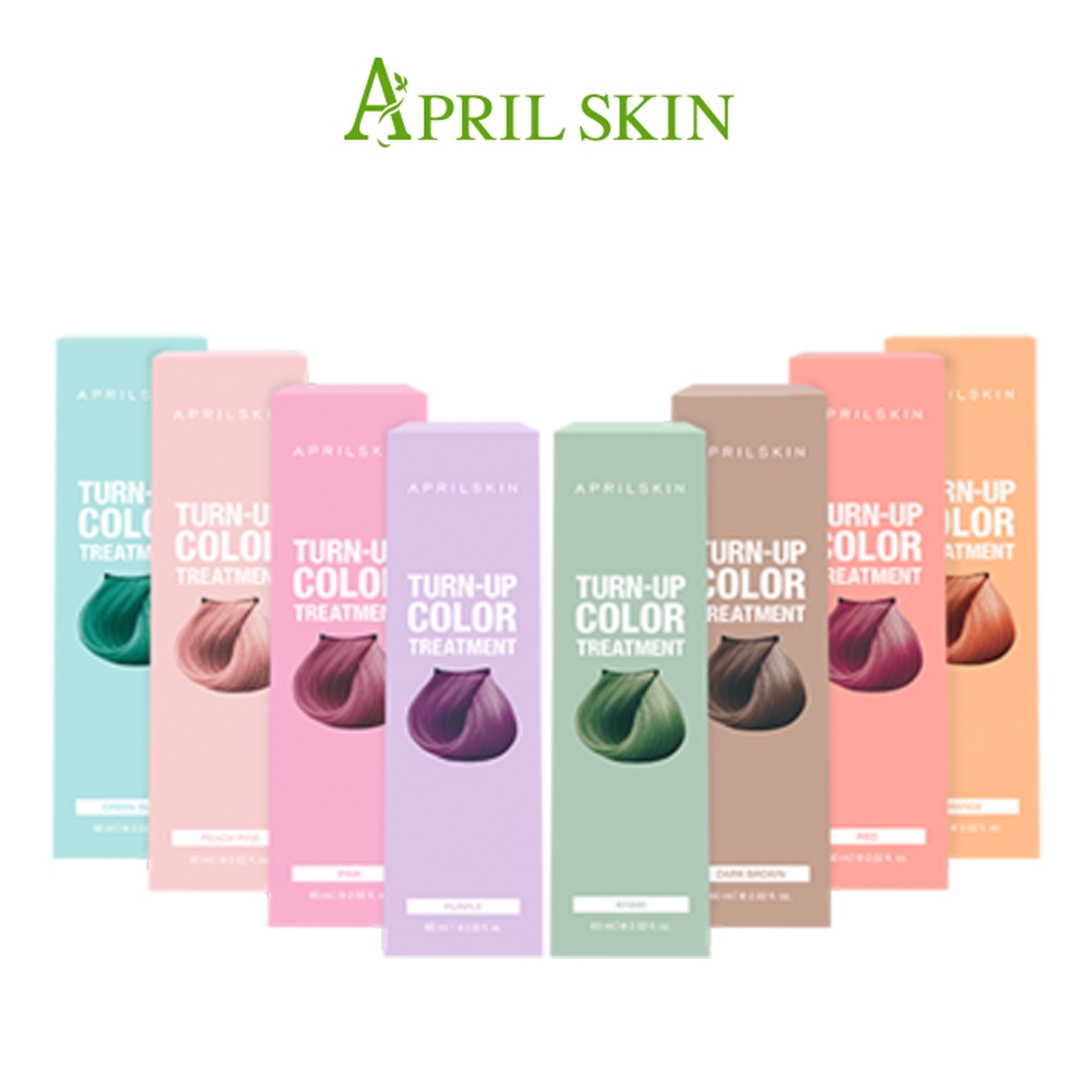 April Skin Turn Up Color Treatment Hair Dye (60ml) [Wako Beauty ...