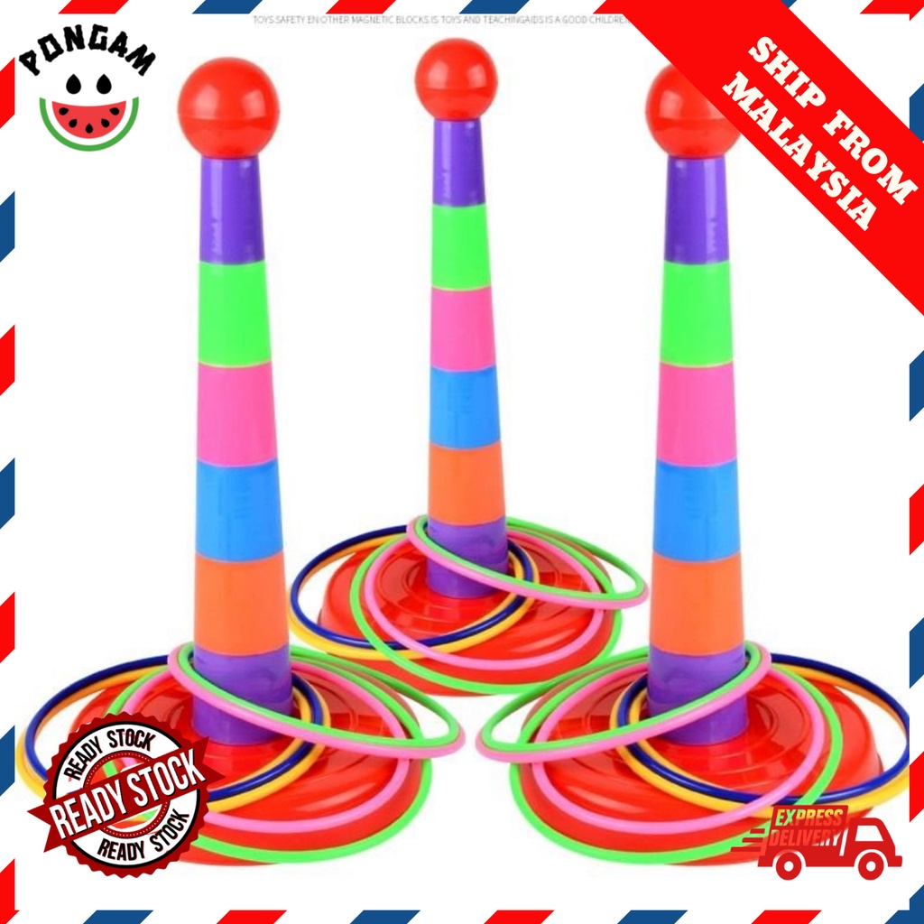 READY STOCK Throw Circle Toy Throwing Ring Game Children Creative Educational Toys for Kids ...