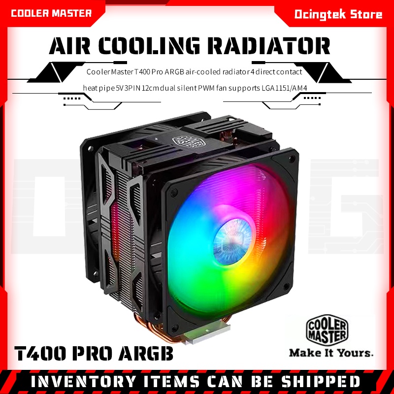 Cooler Master T400 ARGB CPU Cooler 4 heat pipes （multiple platform/With ...