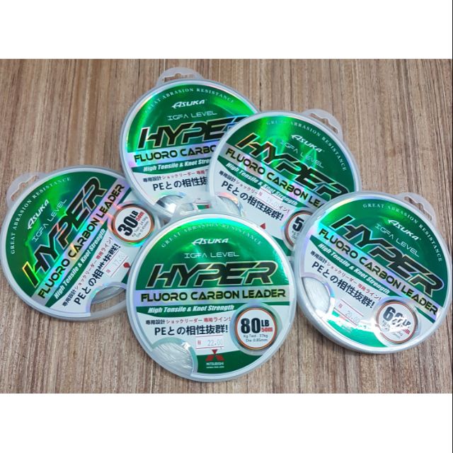 Asuka Hyper Fluorocarbon Leader | Shopee Malaysia