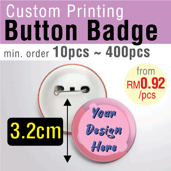 Button Badge Custom Printing 3cm X 3cm for School club, birthday ...