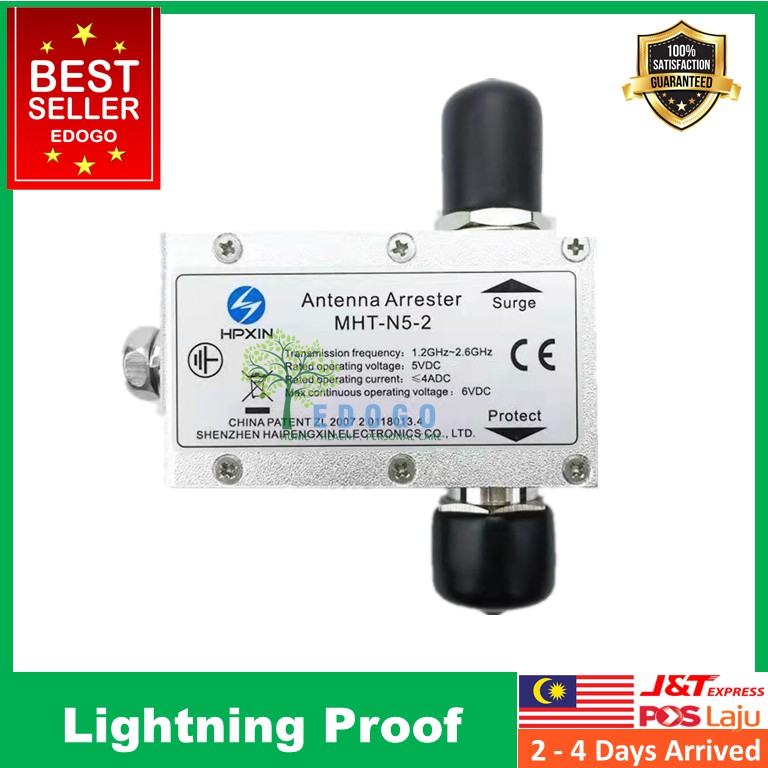 Lightning Arrester RF Repeater Protection for 4G Booster Wifi Router ...