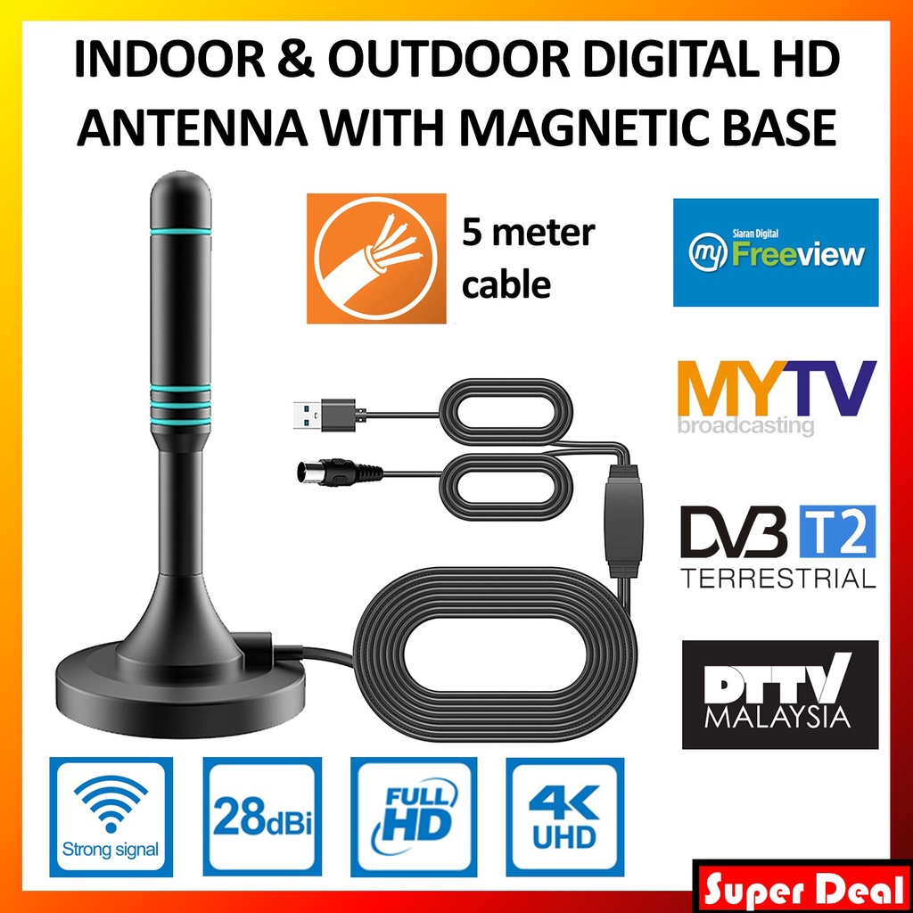 Full HD UHF MY FREEVIEW | DTTV | DVB T2 | MYTV Indoor Outdoor Antenna+5 ...