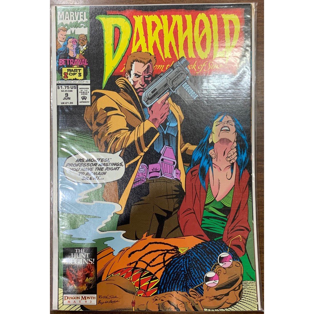 Marvel Comics: 1992 Darkhold: Pages from the Book of Sins 3, 6, 9, 12 ...