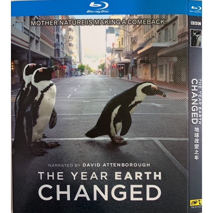 Import Blu-ray The Year Earth Changed (2021) | Shopee Malaysia