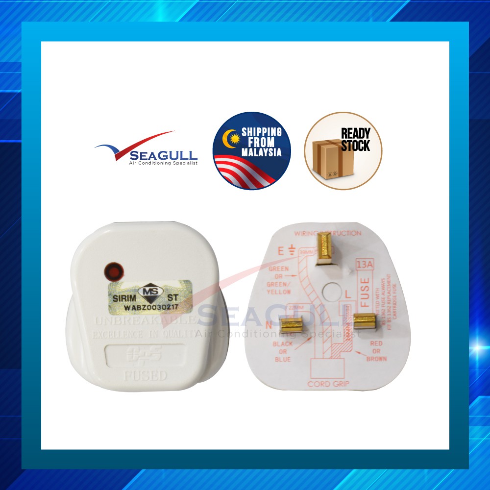 OPS 13A 3 Pin Plug Top Sirim Approved UK Plug Top ( With Neon ) 1pcs ...