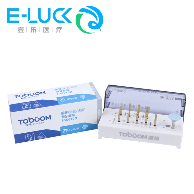 Toboom Dental Bur Kit Ceramic Porcelain Preparation Polishing FG0610D ...