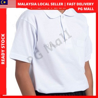 T-Shirt Putih Berkolar Tangan Pendek Kain Cotton Sekolah Pra tadika ...