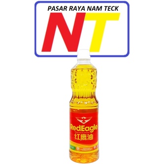 RED EAGLE COOKING OIL 1KG MINYAK MASAK CAP HELANG 1KG @ NAMTECK PASAR ...