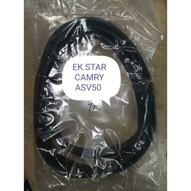 REAR BONNET RUBBER WEATHERSTRIP BOOT BELAKANG BONNET GETAH CAMRY ASV50 ...