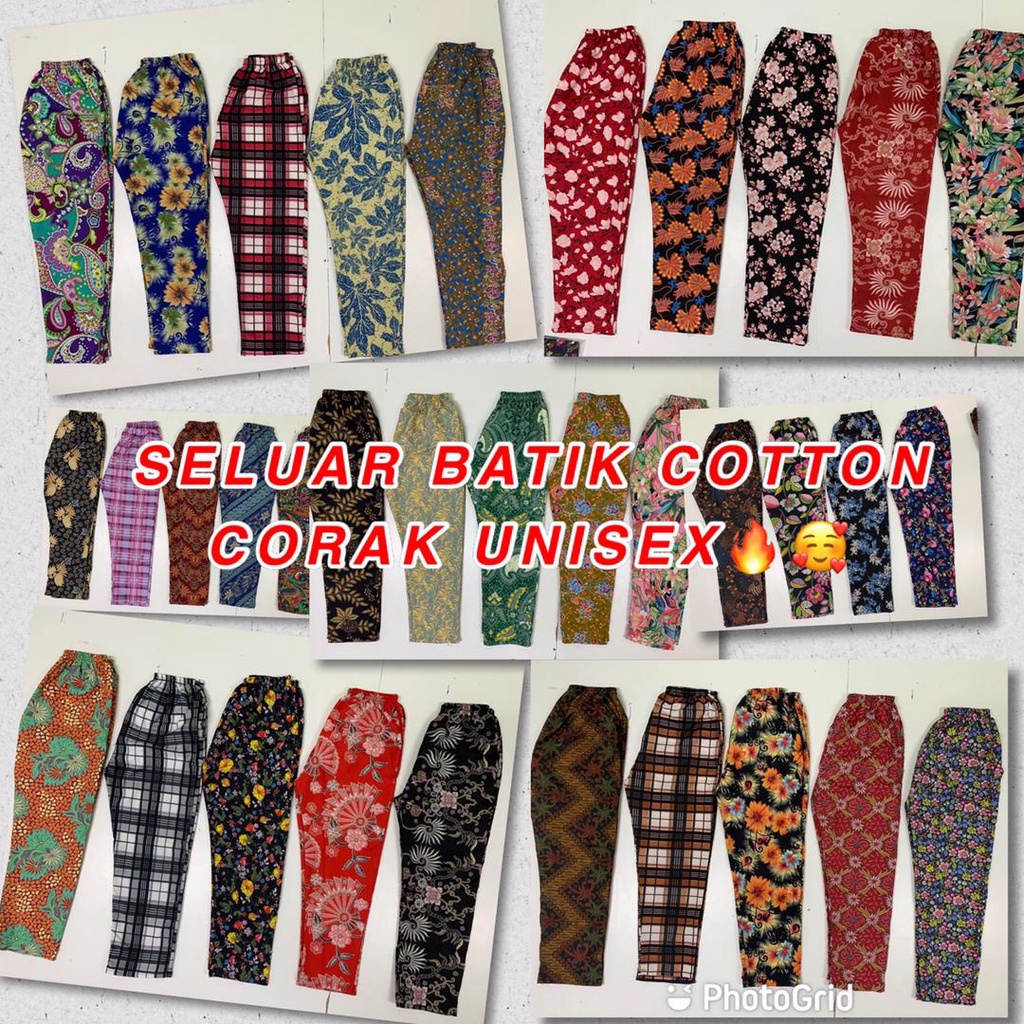 SELUAR BATIK COTTON CORAK 🔥🔥 | Shopee Malaysia