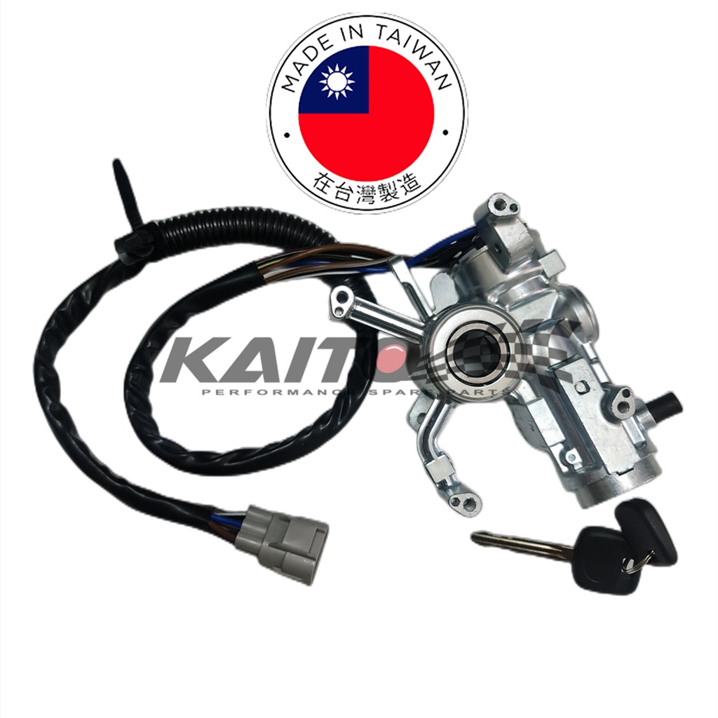 TOYOTA DYNA LY100 BU102 LH80 YH80 LN106 NEW # IGNITION LOCK with cable ...