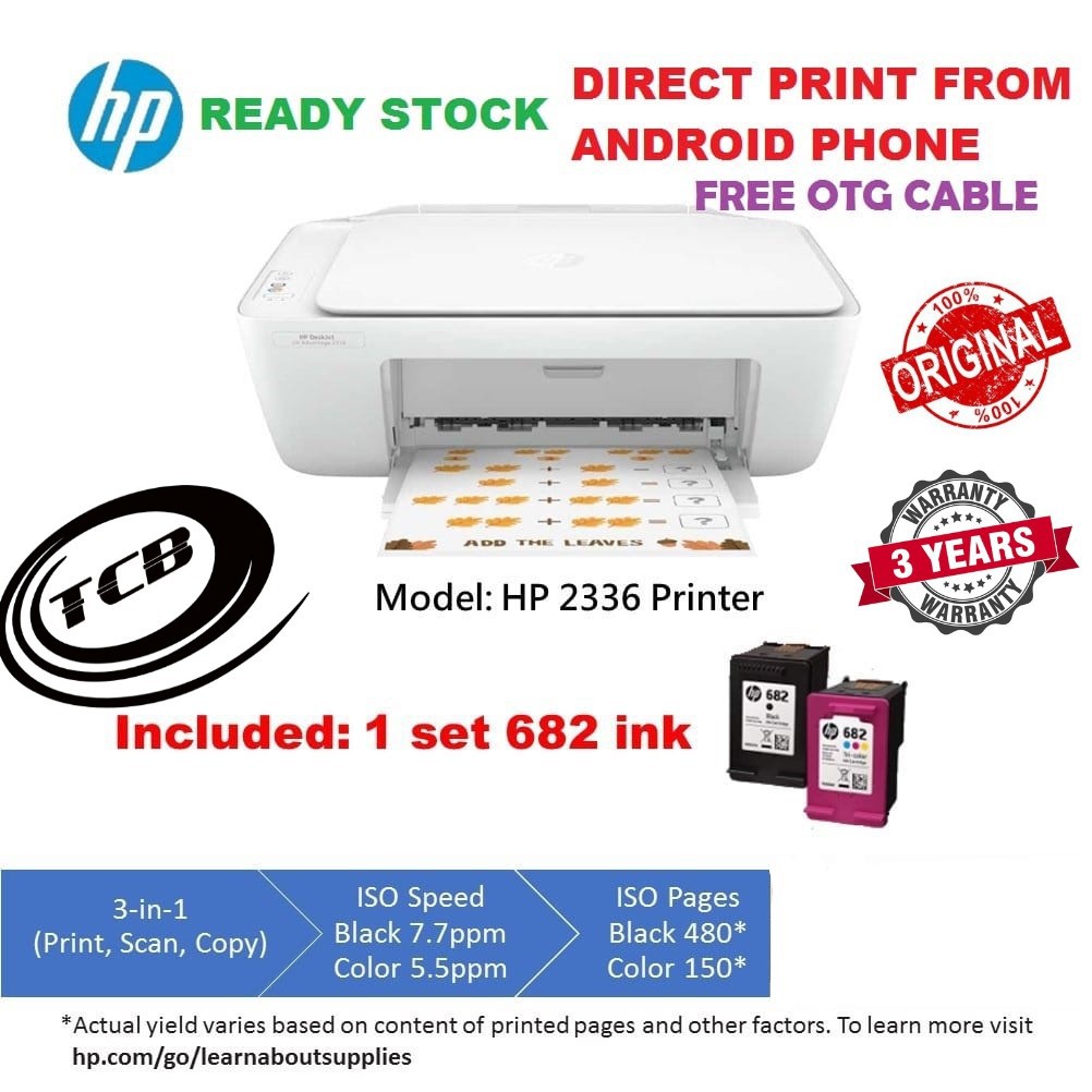 HP DESKJET INK ADVANTAGE 2336 3 IN 1 PRINT SCAN COPY PHOTOSTAT COLOR ...