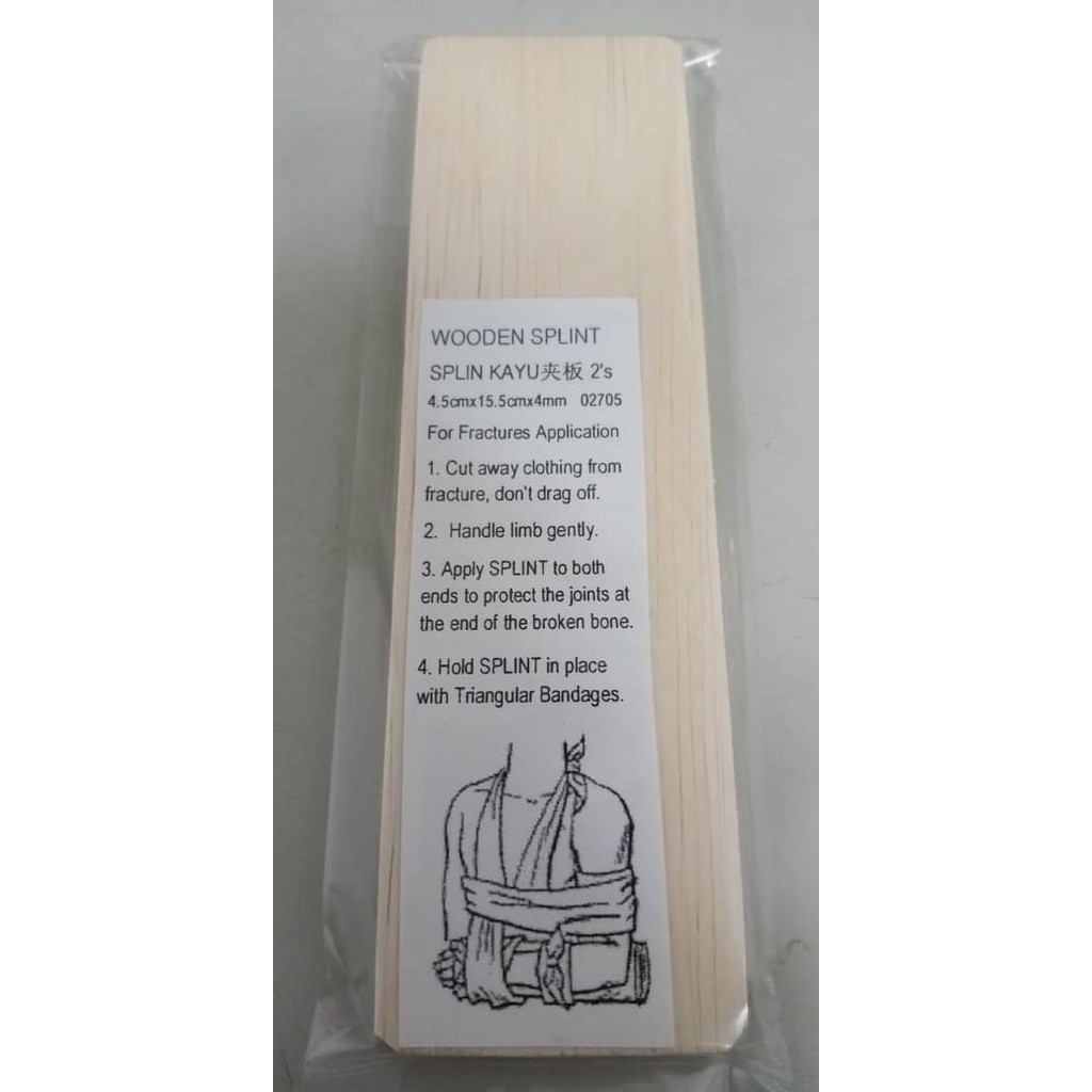 FIRST AID WOODEN SPLINT 2 PCS/PACK (4.5CMX15.5CMX4MM) | Shopee Malaysia