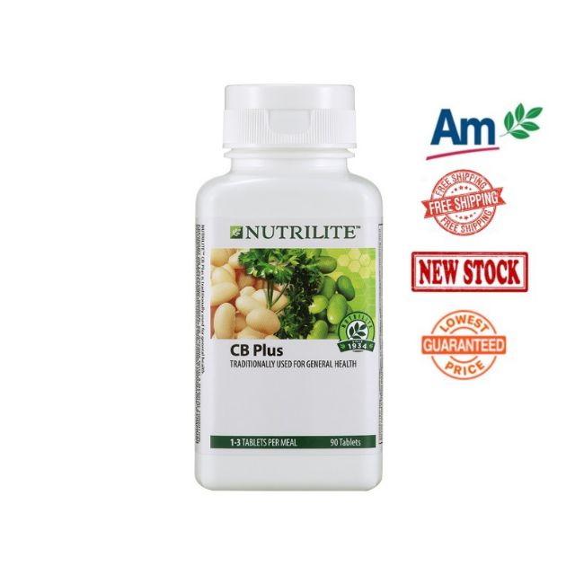 AMWAY NUTRILITE CB Plus (90 capsules ) | Shopee Malaysia