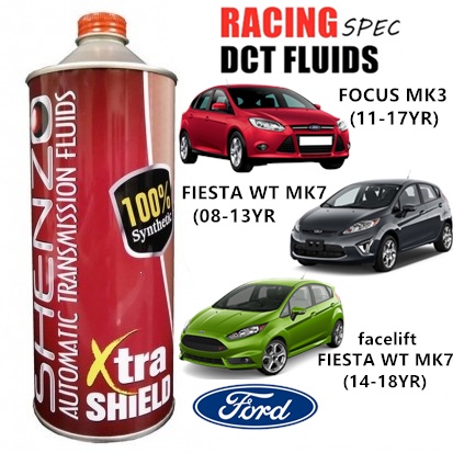DCT Fluid Racing SPEC for FORD FIESTA WT MK7 FOCUS MK3 - Shenzo Racing ...
