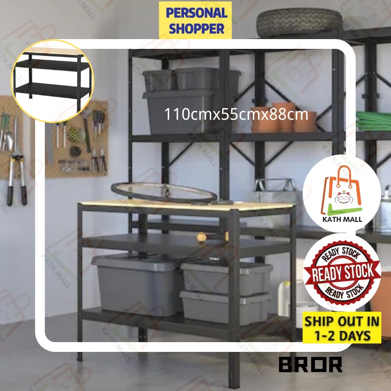 IKEA BROR Work bench, black/pine plywood110x55 cm I Bangku kerja ...