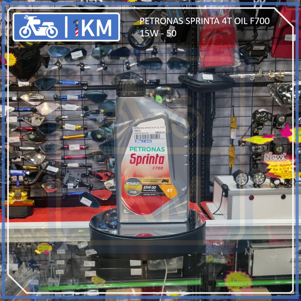 PETRONAS SPRINTA 4T OIL F700 15W - 50 | Shopee Malaysia