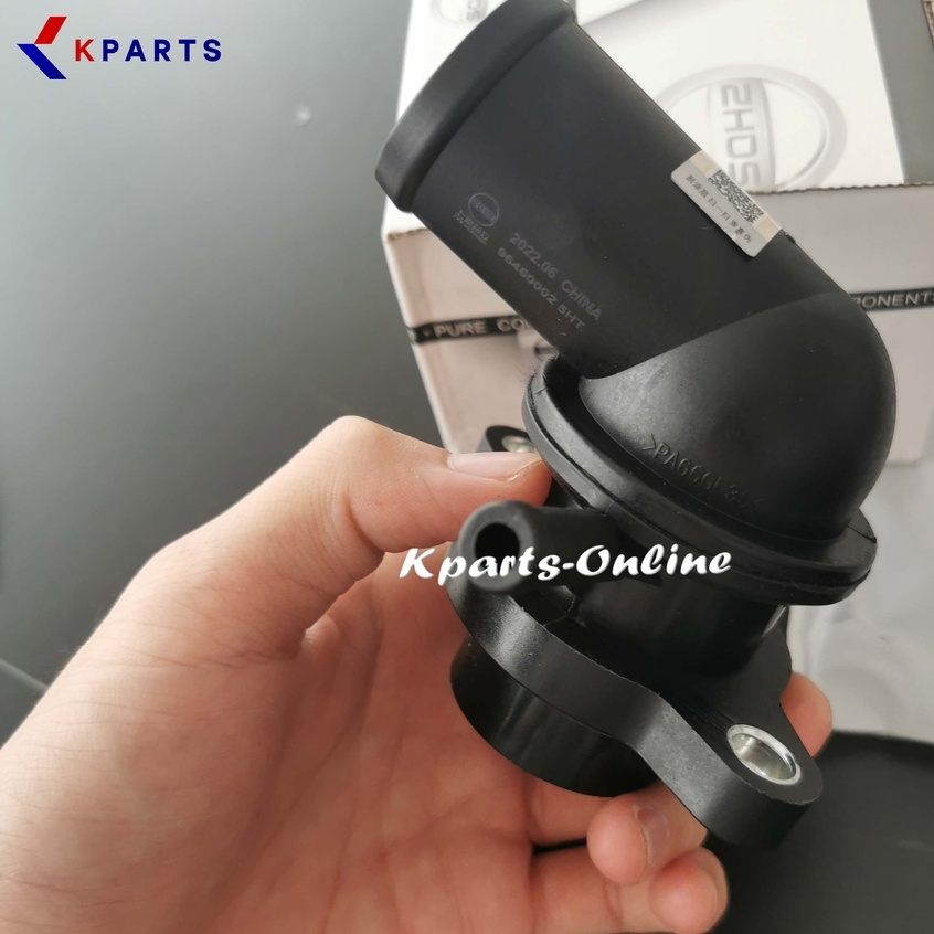 THERMOSTAT HOUSING WITH THERMOSTAT (AFTERMARKET - SQHZ) CHEVROLET OPTRA ...