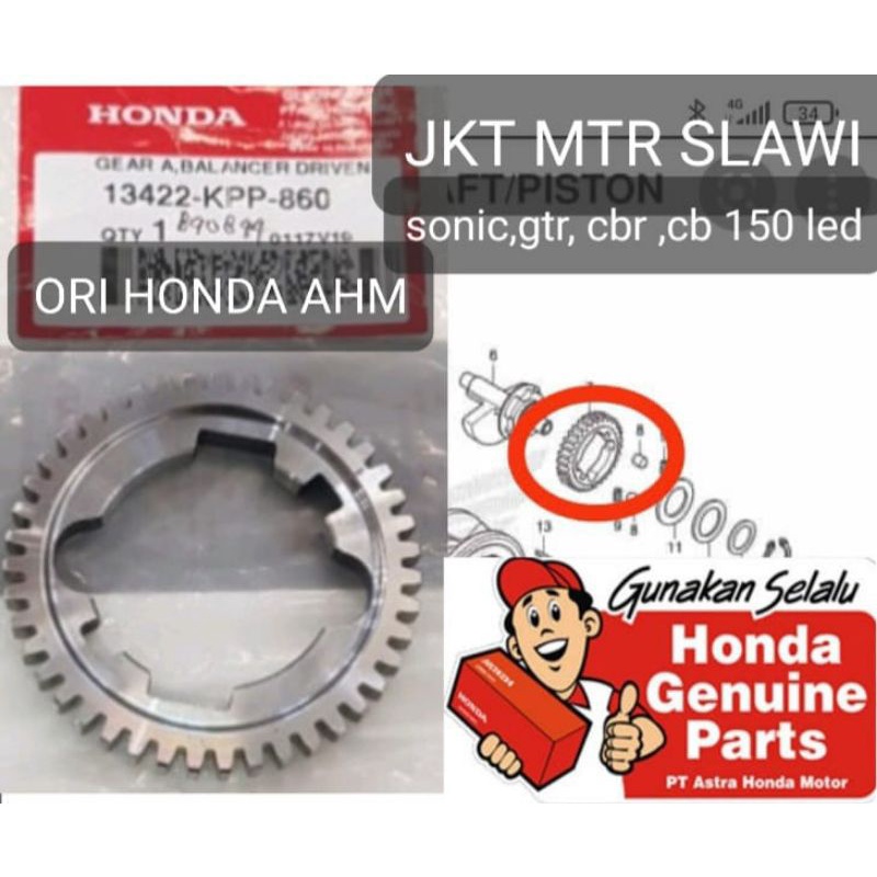 Gear balancer gear balancer new cbr 150 new cb 150 new sonic 150 supra ...