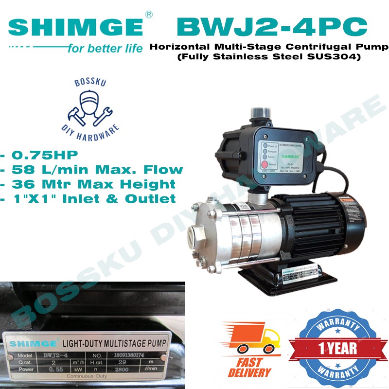 Shimge BWJ 2-4 PC (0.75HP) Automatic Booster Water Pump S/S 304 ...