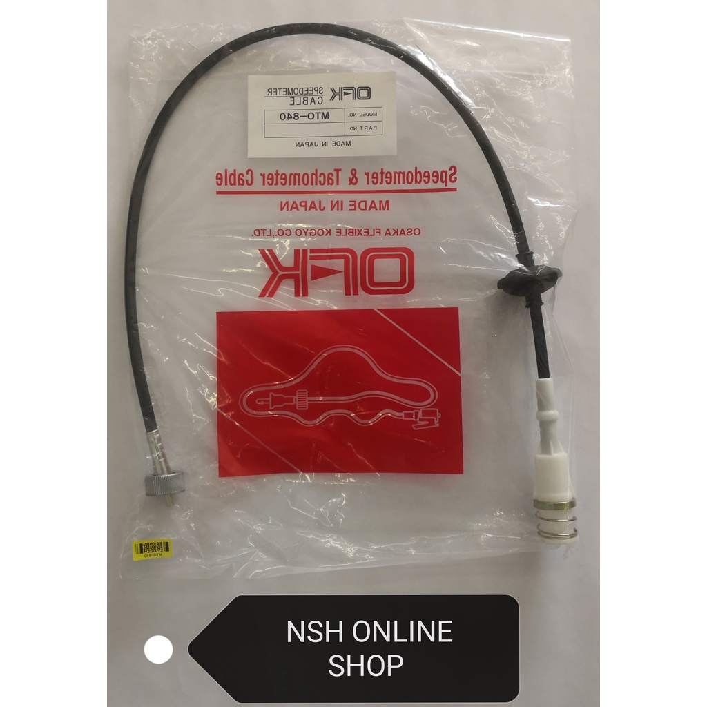 Speedo Meter Cable (OFK JAPAN) for Proton Wira Satria | Shopee Malaysia
