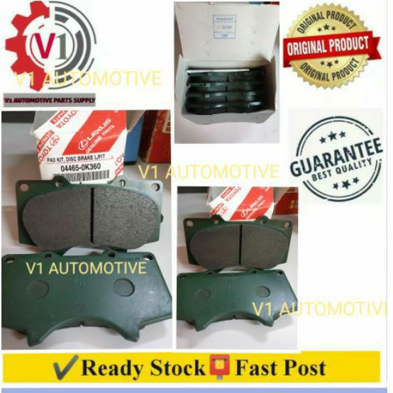 04465-0K360 TOYOTA HILUX REVO GUN125 GUN126 FJ CRUISER FRONT DISC BRAKE ...