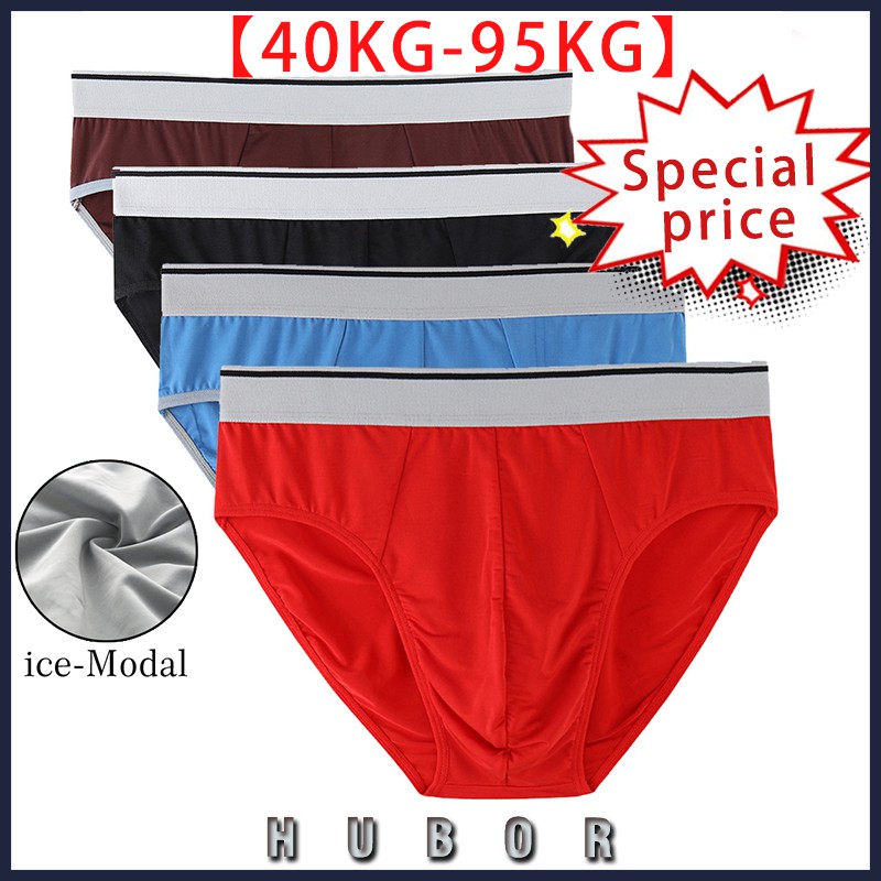 [40kg-95kg] Hubor boxer lelaki Ultra Low Price briefs men's triangle ...