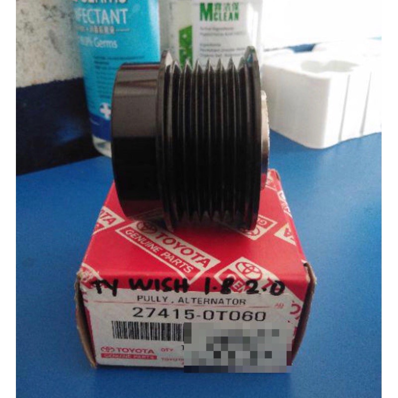 ORIGINAL TOYOTA ALTERNATOR PULLEY FOR HARRIER WISH (27415-0T060 ...