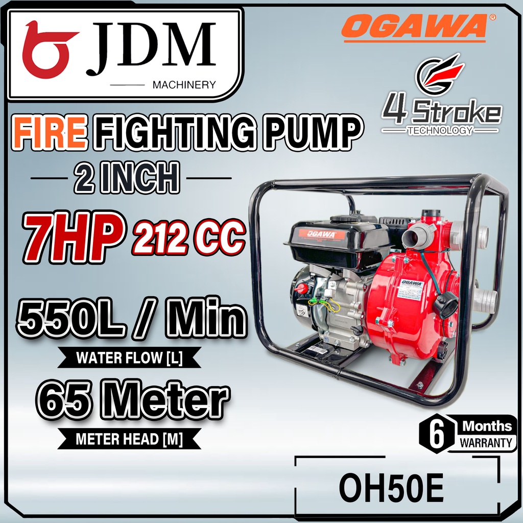 JDM OGAWA High Pressure Water Pump 7HP Fire Fighting Pump 2 inch/1 ...