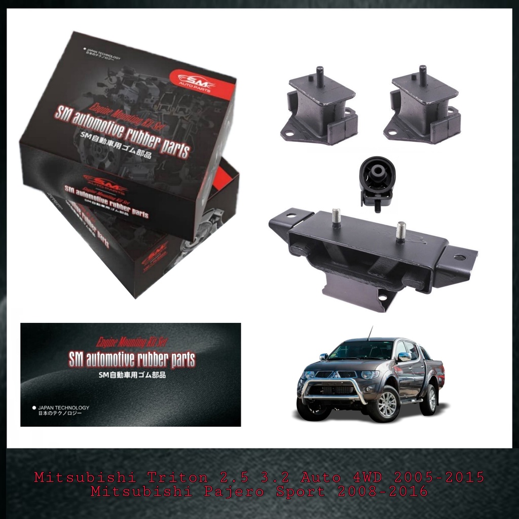 SM Engine Mounting Set - Mitsubishi Triton 4WD Auto / Pajero Sport ( 1 ...